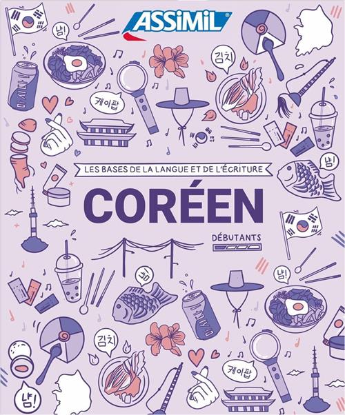 Coréen. Coffret cahiers d'exercices. Écriture-débutants - Juquel Kim ...