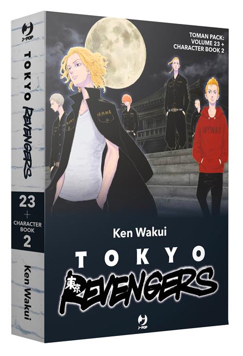 Toman pack: Tokyo revengers vol. 23-Tokyo revengers. Character book 2 ...